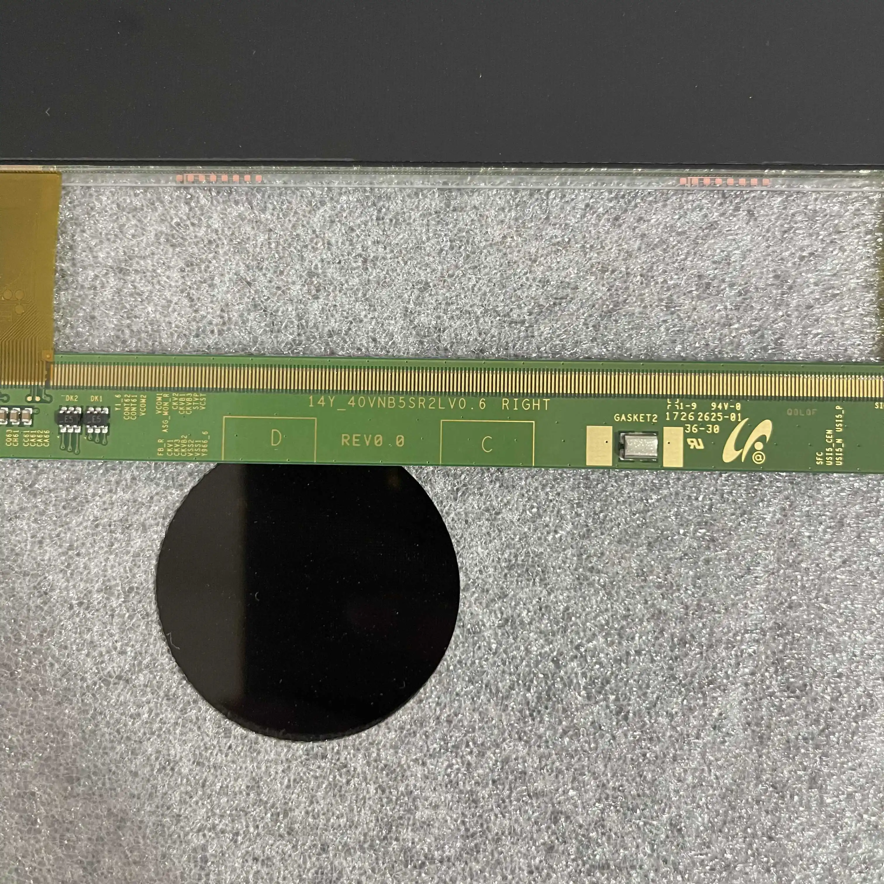 Replacement LCD TV Screen 40 Inch - Samsung LSF400HN05-G02