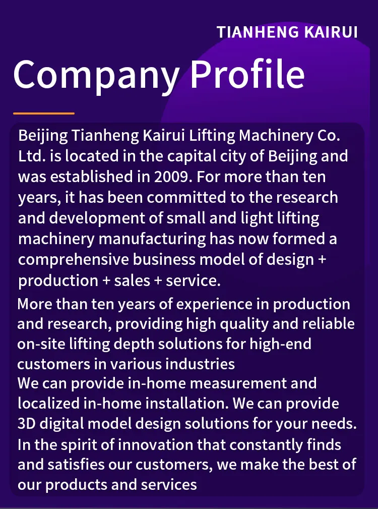 Heavy Duty Mono Winch 8 Tonnes 500m 380v415v440v Three Phase Electric ...