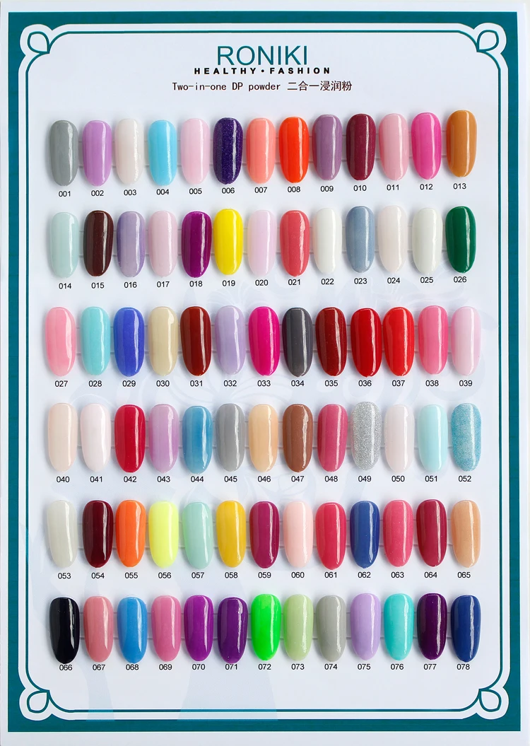 Custom Private Label 228 Colors Acrylic Powder Wholesale Private Logo ...