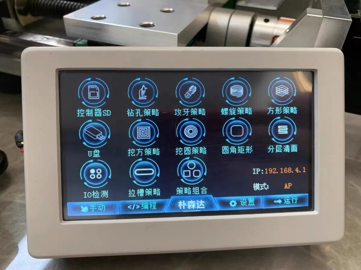 Multi-function Manual Assembly Precision Turning, Milling, Drilling ...