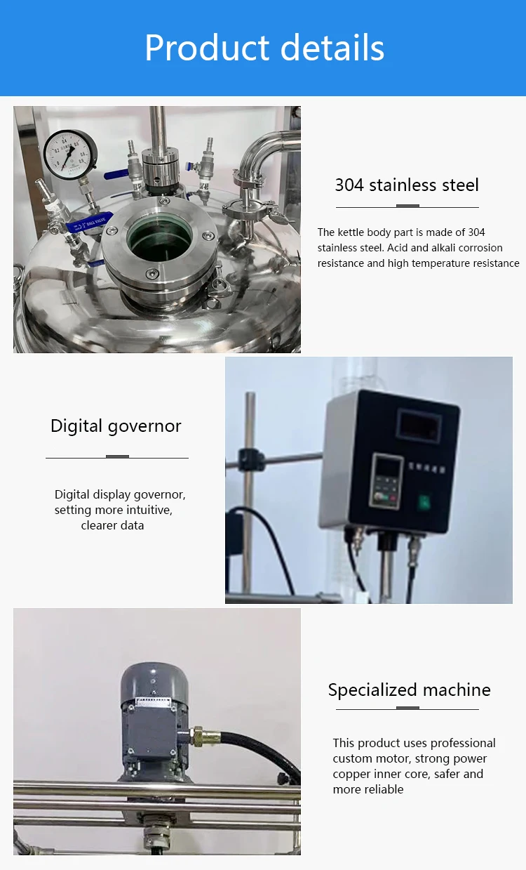 Double-layer Stainless Steel Reaction Kettle - High Pressure