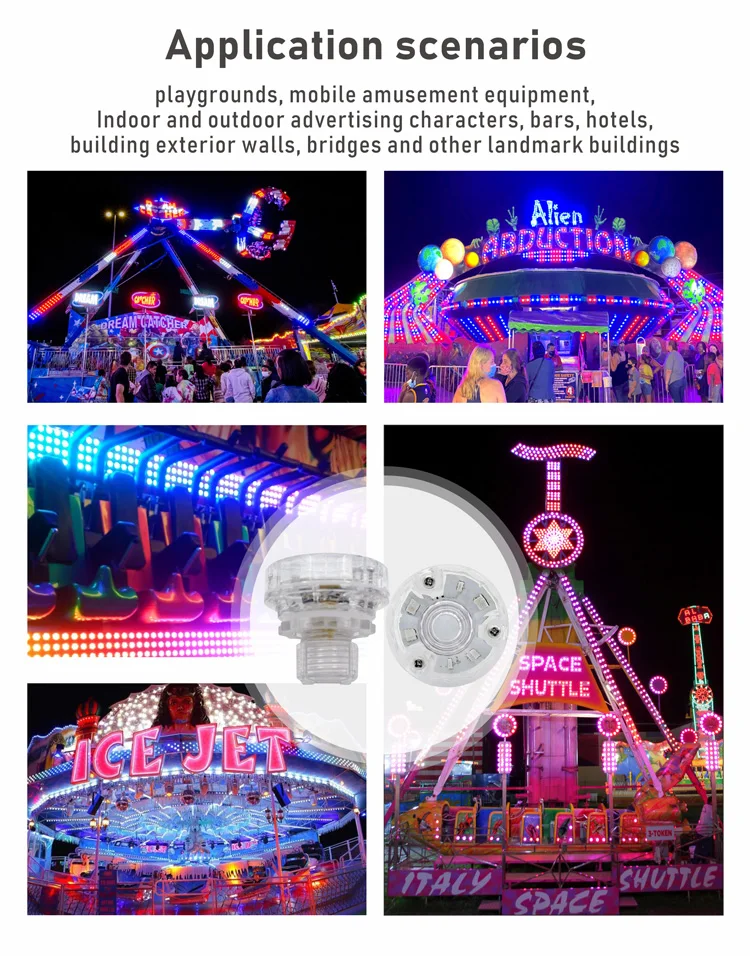 Aglare RGB LED Point Lights for Theme Park Lighting & Custom OEM