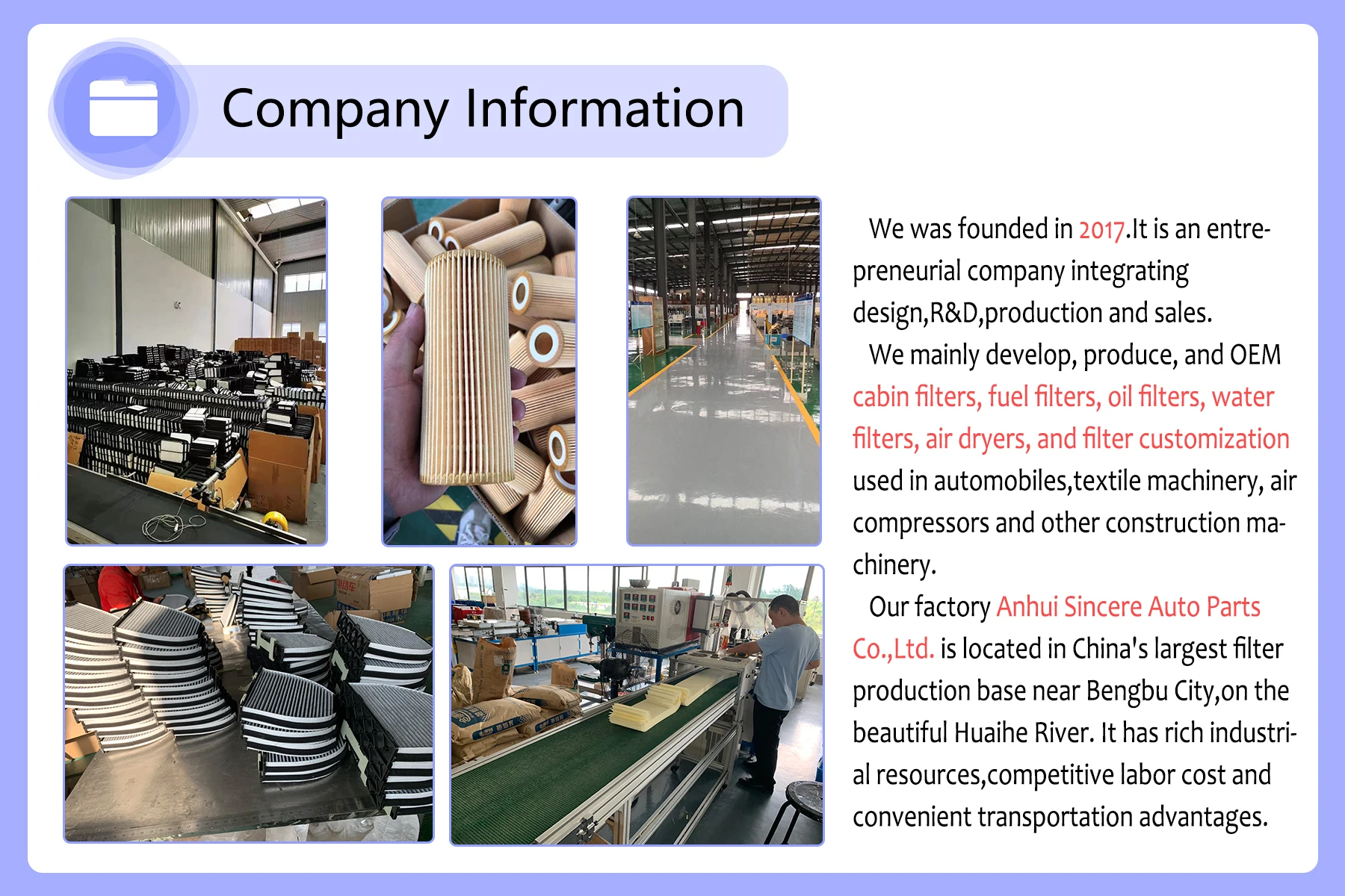 丰田工厂空调过滤器1780087820000 Lr036369 8713950060 871395007000 8713950100 ...