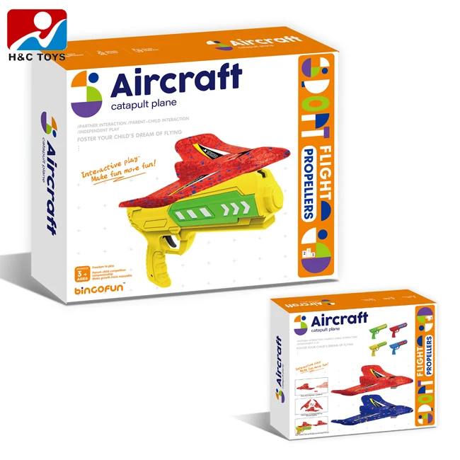 Ejection Aircraft Gun Toy - Educational Fun for Kids