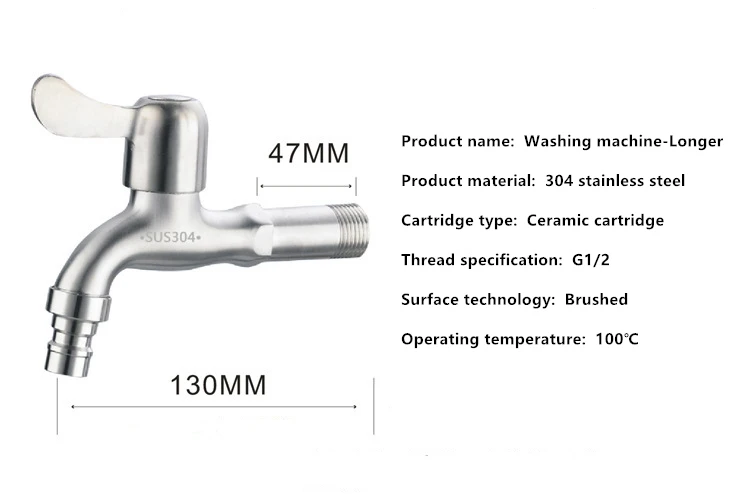 Stainless Steel Wall Mount Washing Machine Taps - Durable & Stylish