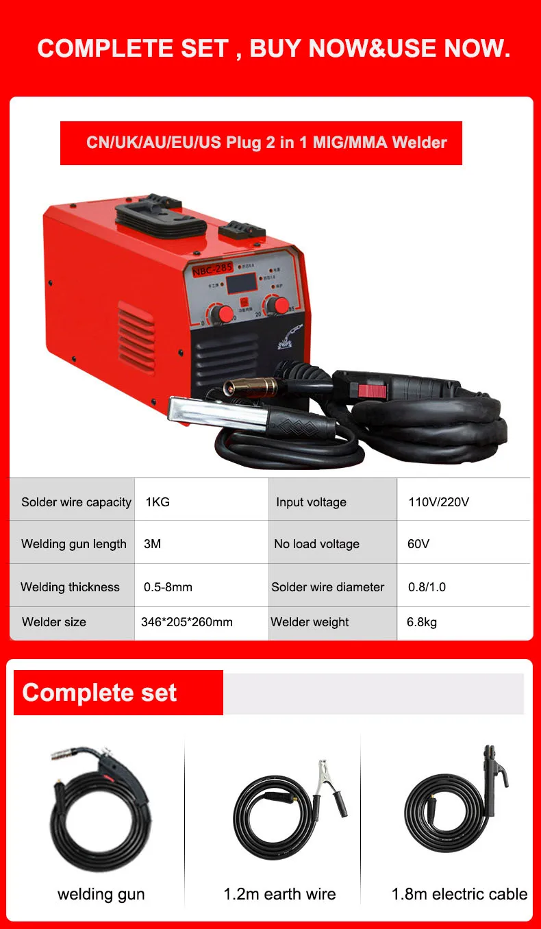 110V/220V CO2 Gas Shielded Mini Welder - Portable & Versatile