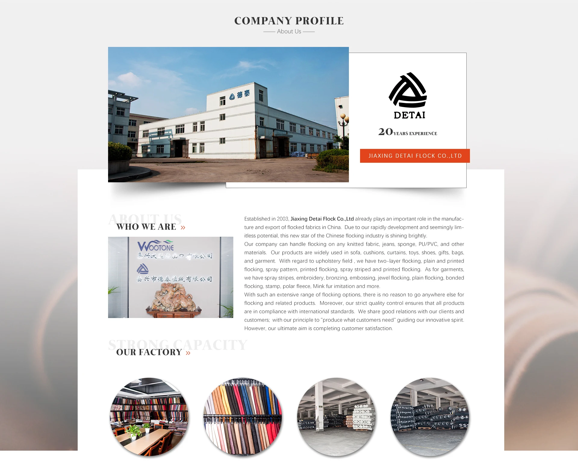 Jiaxing Detai Flock Co., Ltd. - Flocking for upholstery and knitted ...