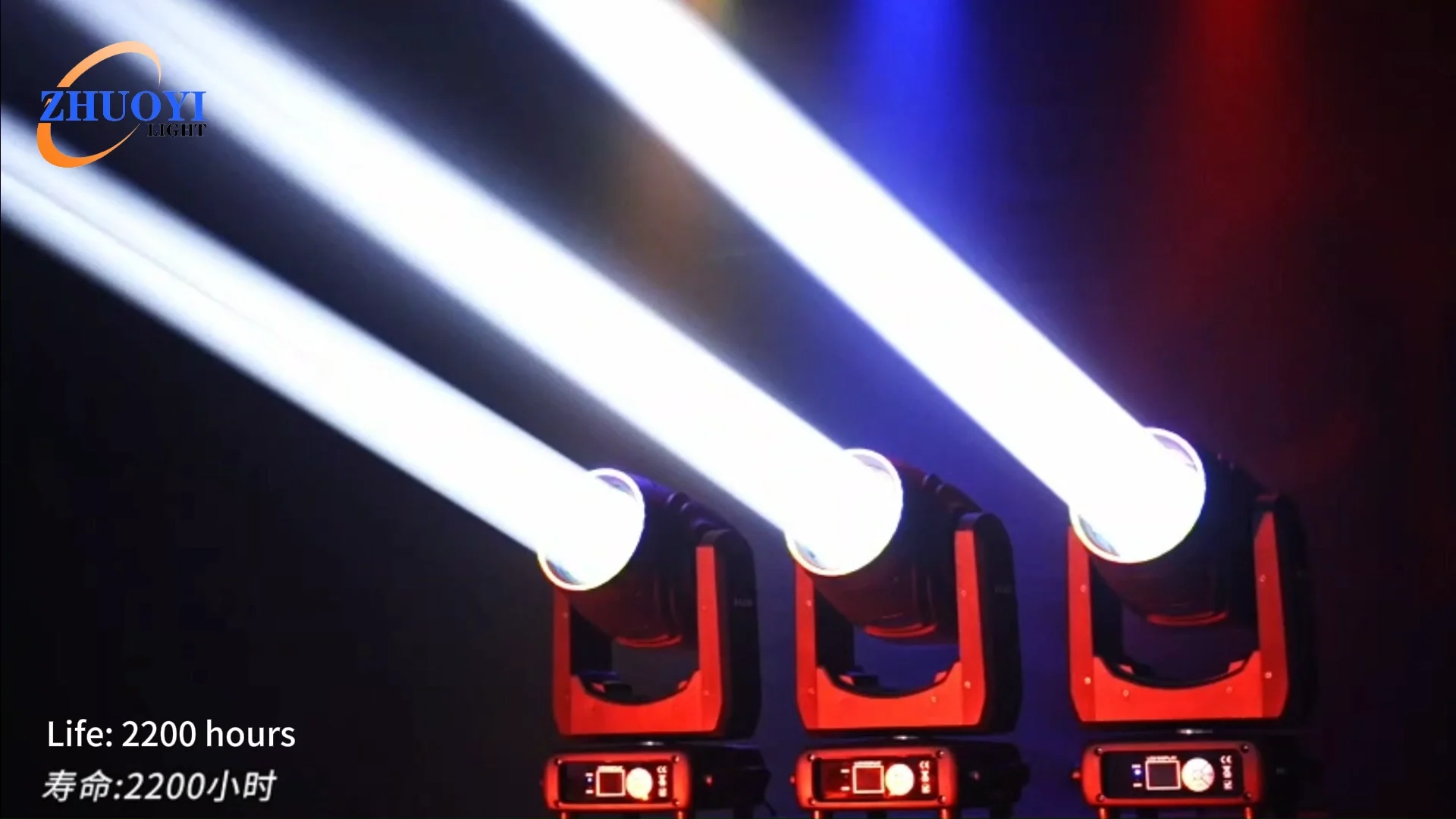 Guangzhou Zy 320w Beam Lights With Rgb Led Strip Stage Lighting 320w ...