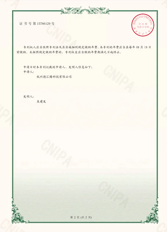 Dac Column System Preparative Hplc Chromatography Machine System For ...