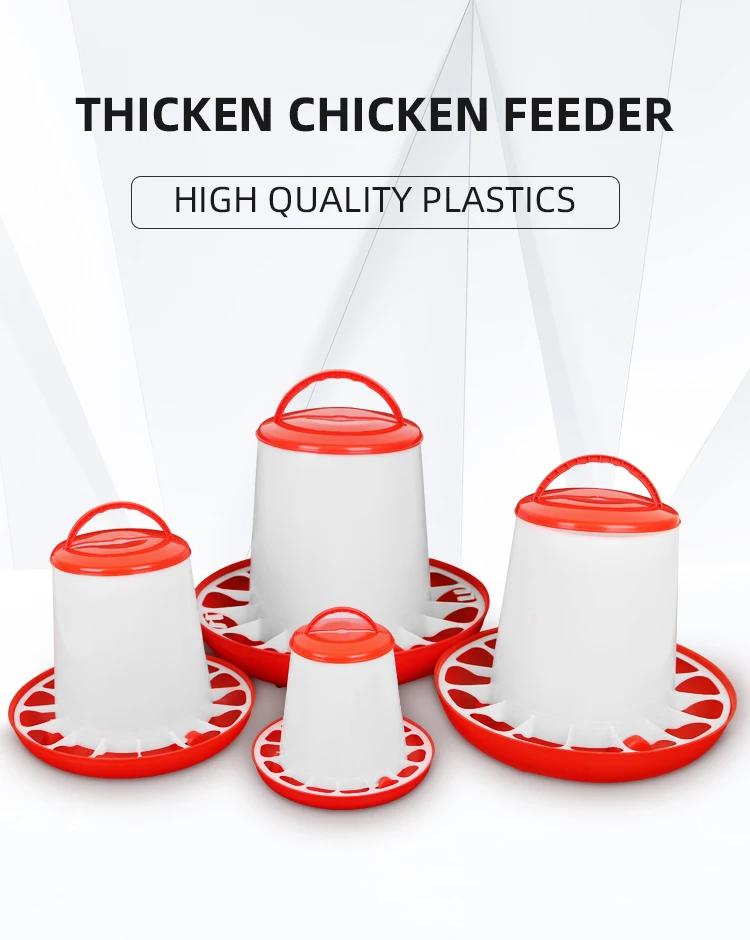 6kg Chicken Tube Feeders - Efficient and Durable Solutions