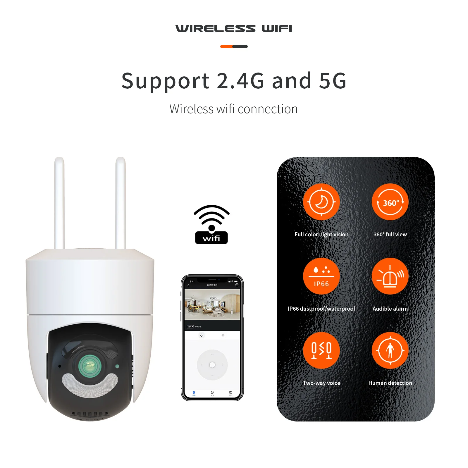 4MP Dual Band CCTV Outdoor Waterproof Mini Wifi Camera