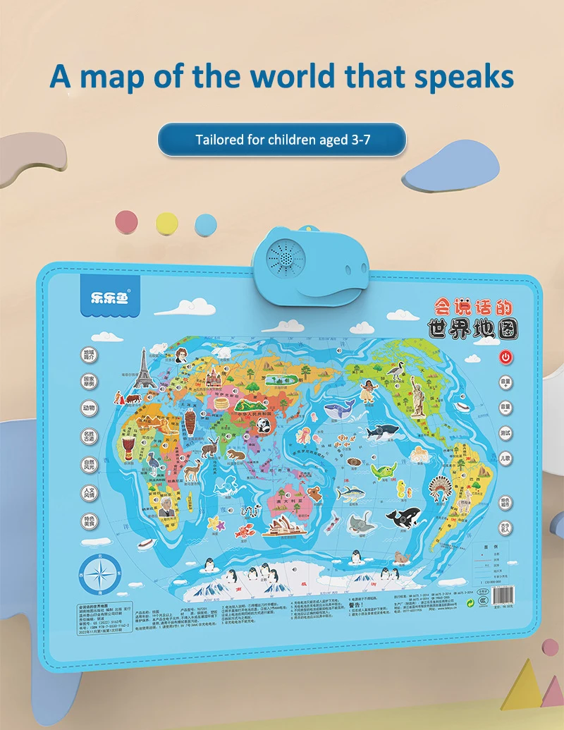 Children's Toy Experiment Big Size Talking World Map Posters Learning ...