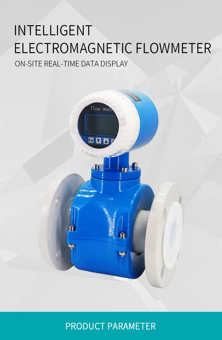 High Accuracy Electromagnetic Flow Meter for Liquid Measurement