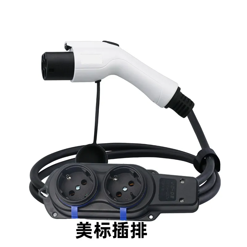 Electric Vehicle Discharge Gun Discharge Socket Suitable Suitable for ...