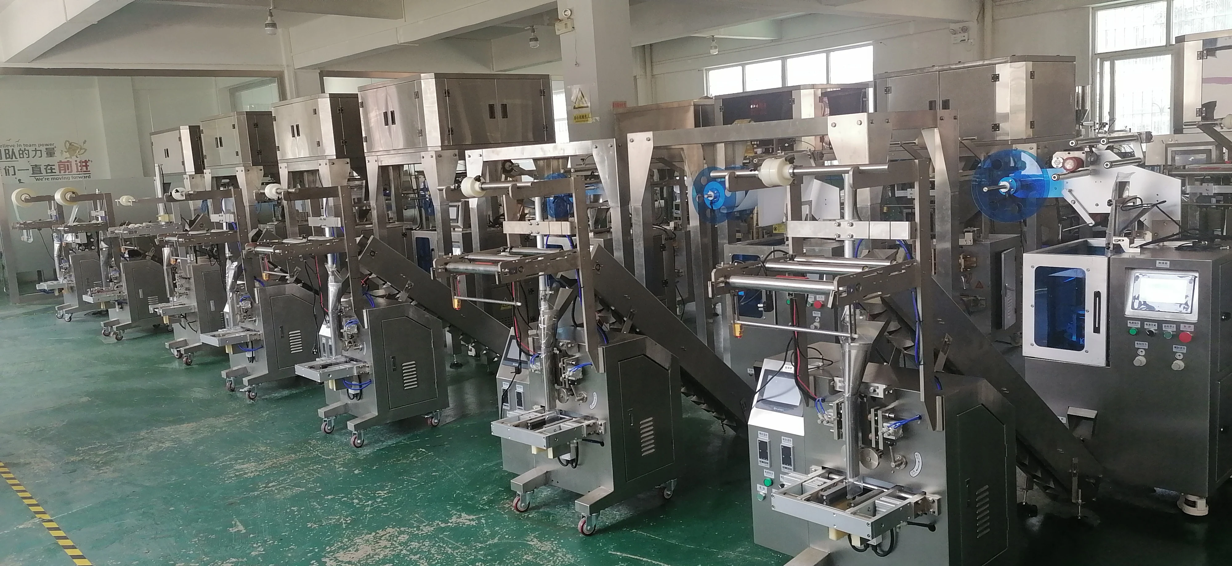 100g Electric Small Packaging Machine - Buy Sub-loader,Smart Devices ...