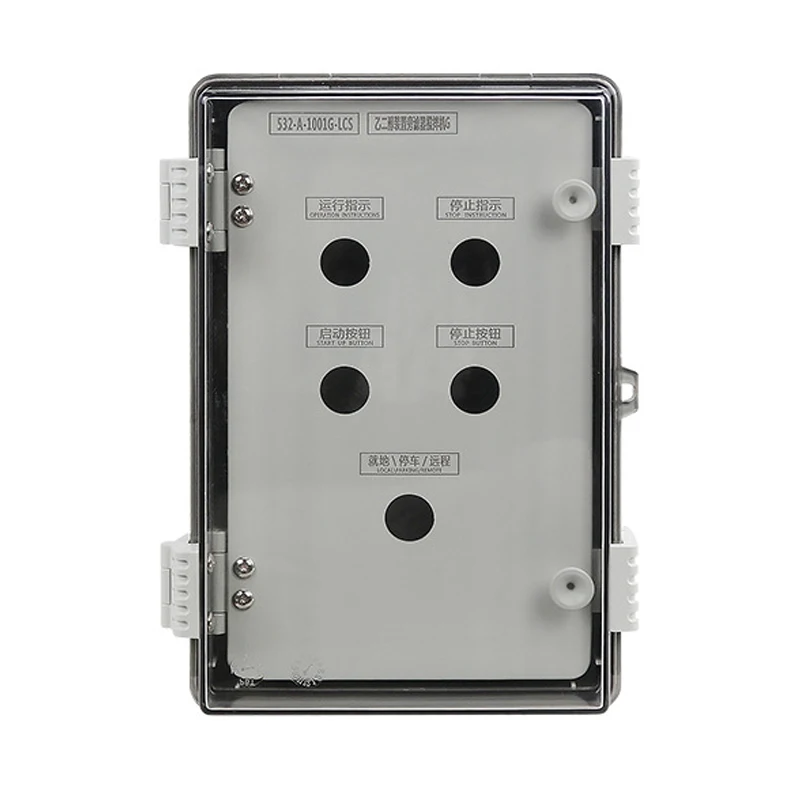 SAIPWELL Custom Plastic Enclosure Abs Box Plastic Case for Electronic ...