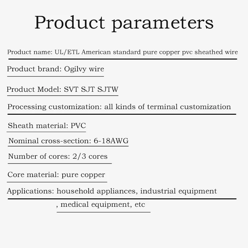UL SVT/SJT/SJTW/ST/STW Pure Copper Rubber Wire Sheath Wire 2/3 Core*12/ ...