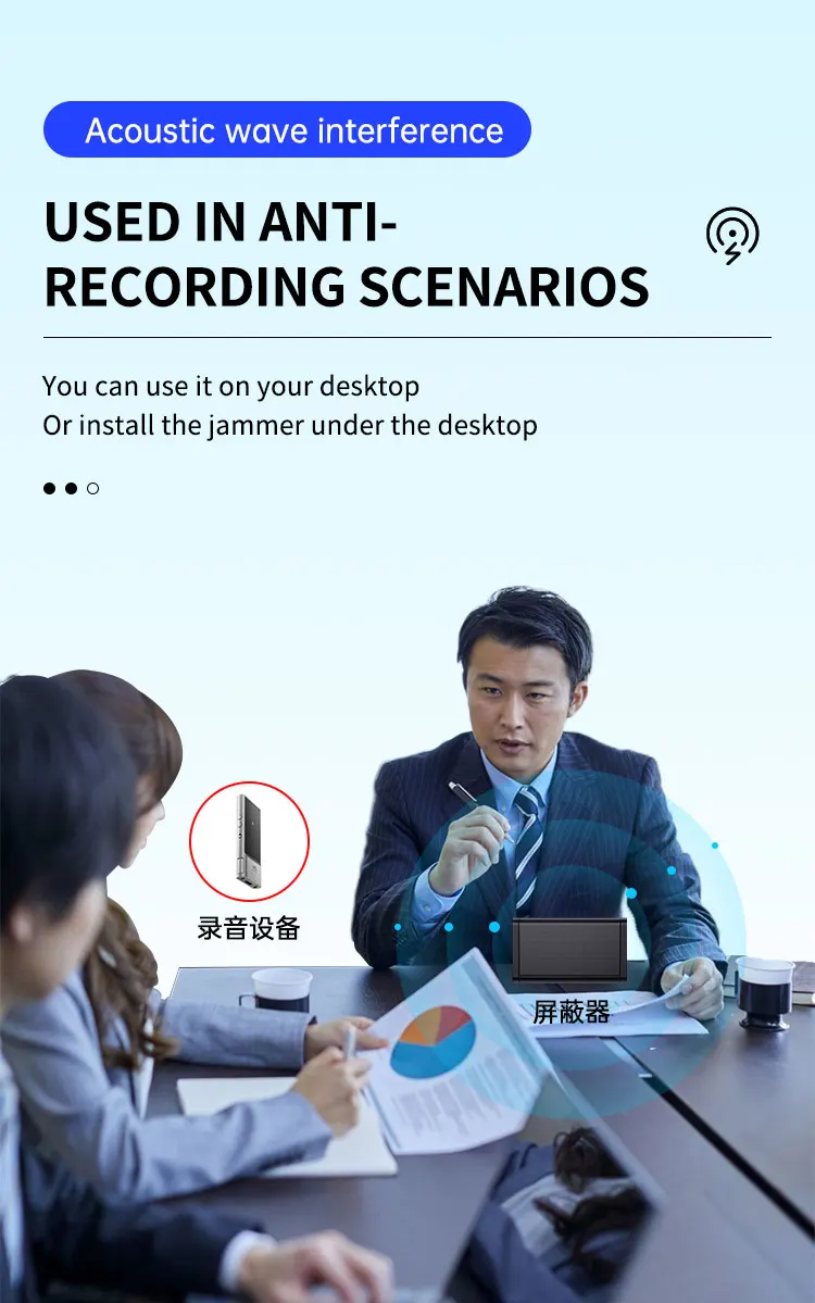 F11 Upgraded Anti-recording Device Audio Recording Blocker White Noise ...