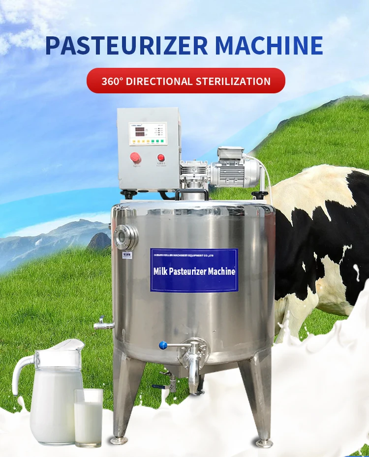 Milk Pasteurizer Plant Pasteurizer 50L Guangdong Mixed Egg Liquid ...
