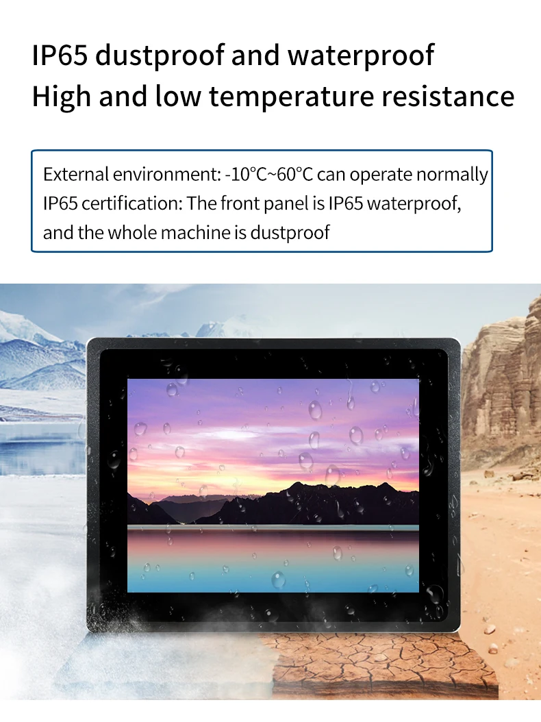 Industrial Fully Enclosed Panel Pc Open Frame Ip65 Fanless Industrial ...