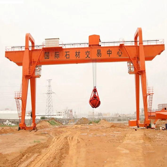Mz Model Double Beam Gantry Crane Grab Bucket M7 20t Double Flap Grab ...