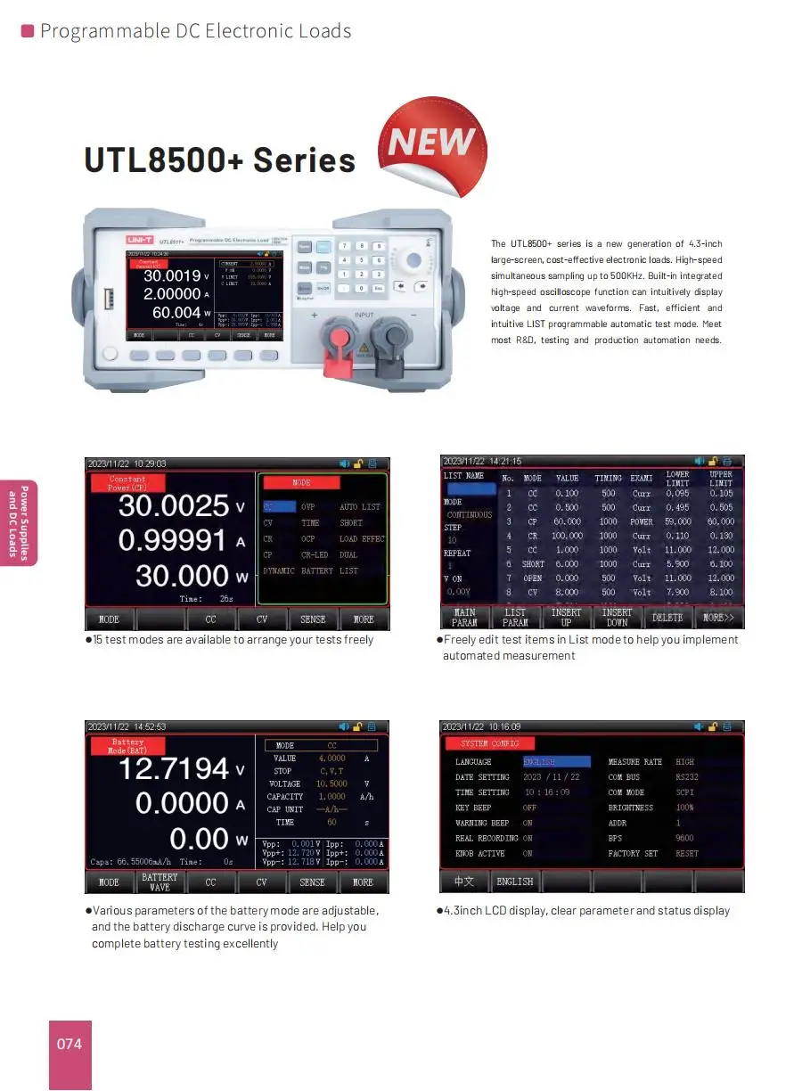 UNI-T UTL8511+ Programmable DC Electronic Loads - Reliable Performance