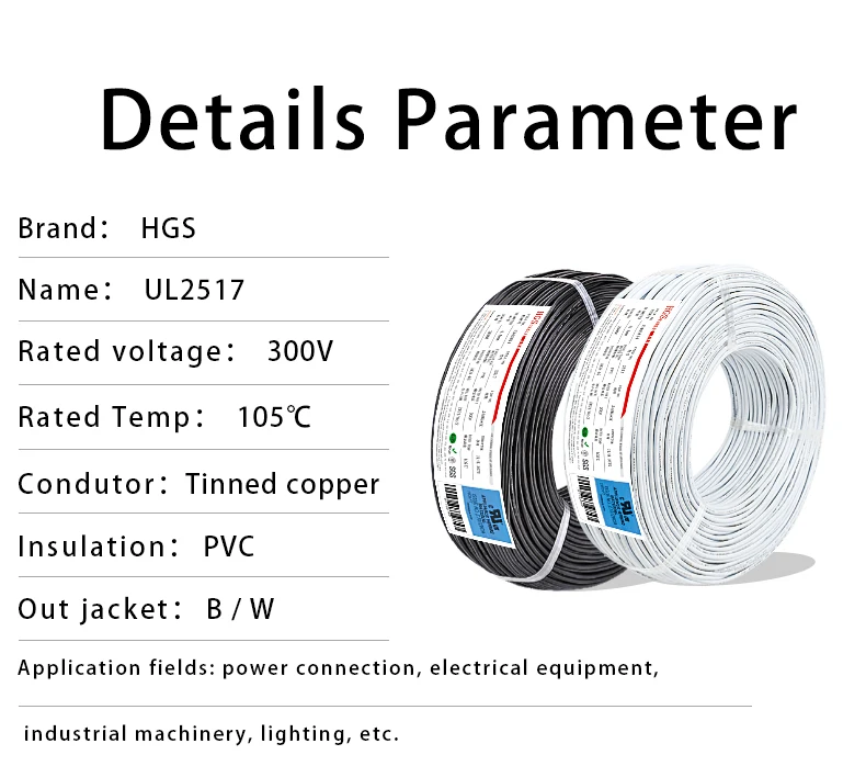 Wholesale UL2517 Power Cord - 105°C Multi-Core PVC Wire