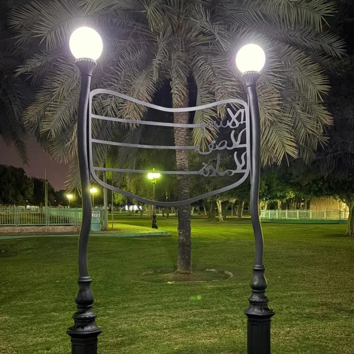 Outdoor park display lamp post statue home yard decor metal crafts ...