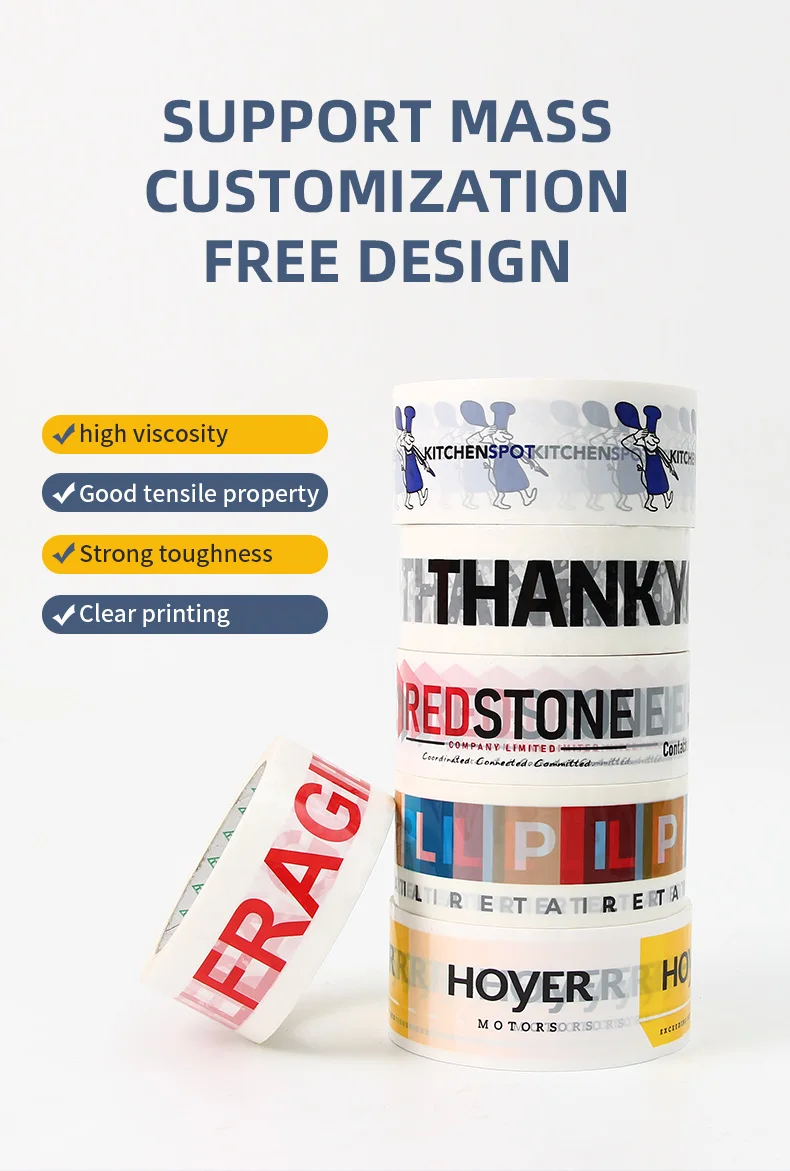 Customized Adhesive Package Carton Sealing Tape - Bopp