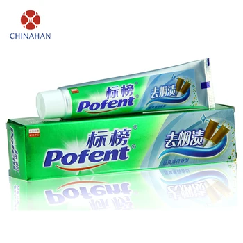 Smoker Tooth Care Toothpaste Mint Flavor Removes Tobacco Stains Bad ...