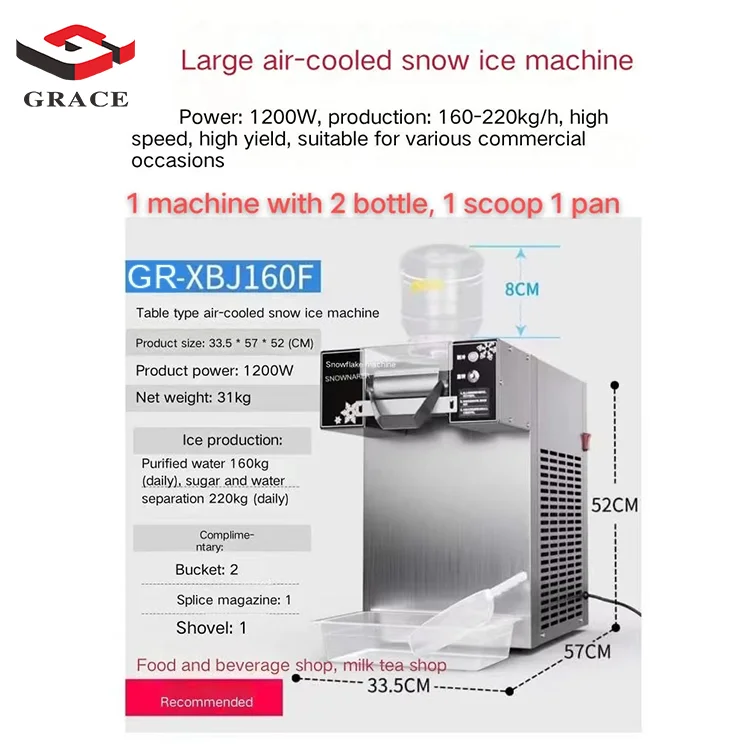 Grace Portable Bingsu Shaved Machine Electric Snow Ice Shaver Making ...