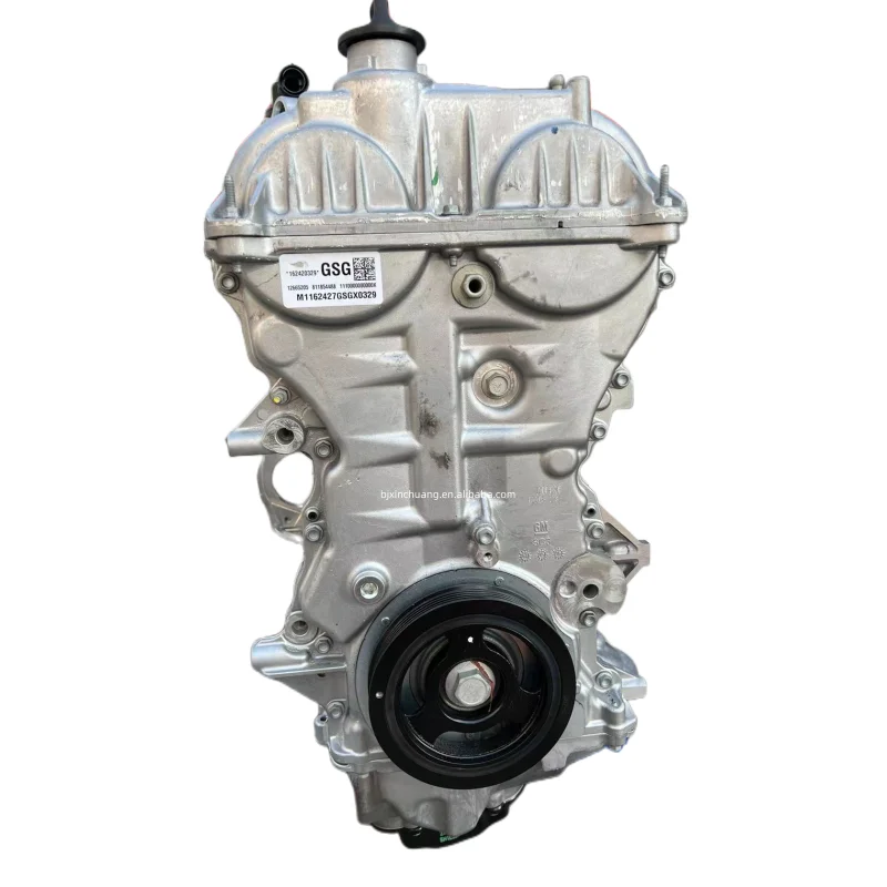 Auto parts engine assembly 1.5T 1.4T LFV LE2 is applicable to Chevrolet Malibu XL Equino Cruze 1 ...