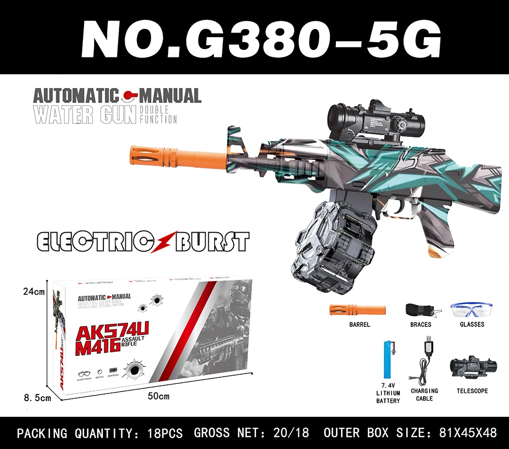 Water Bullet Mini Aks74u Gel Hydrogel Gun Toy Outdoor Sport Electric ...