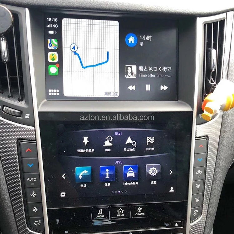 Q50 Q60 Q50L QX50 QX60 Carplay - AZTON OEM Navigation Interface
