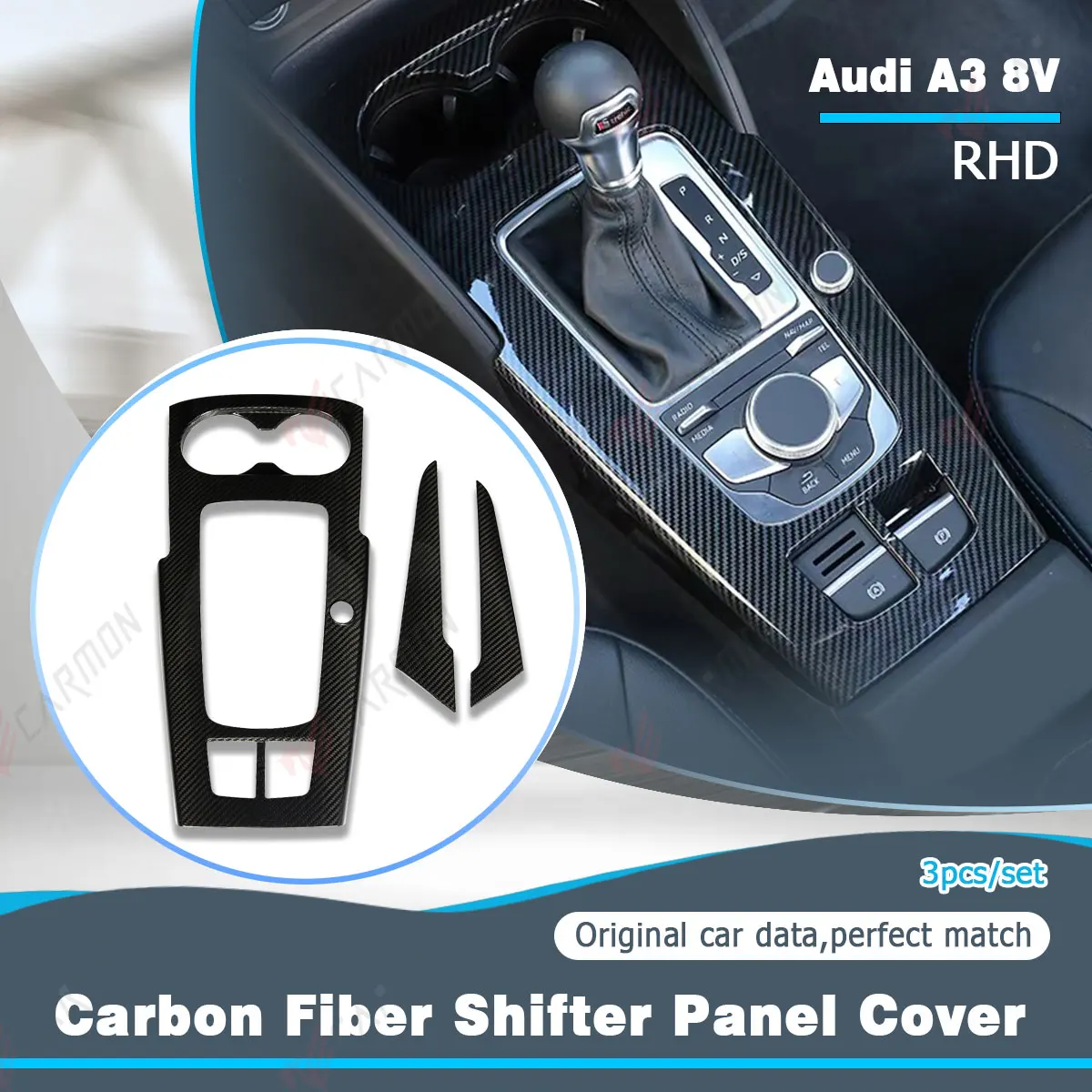 Center Console Gear Shift Panel Hard Carbon Fiber Decoration Sticker ...