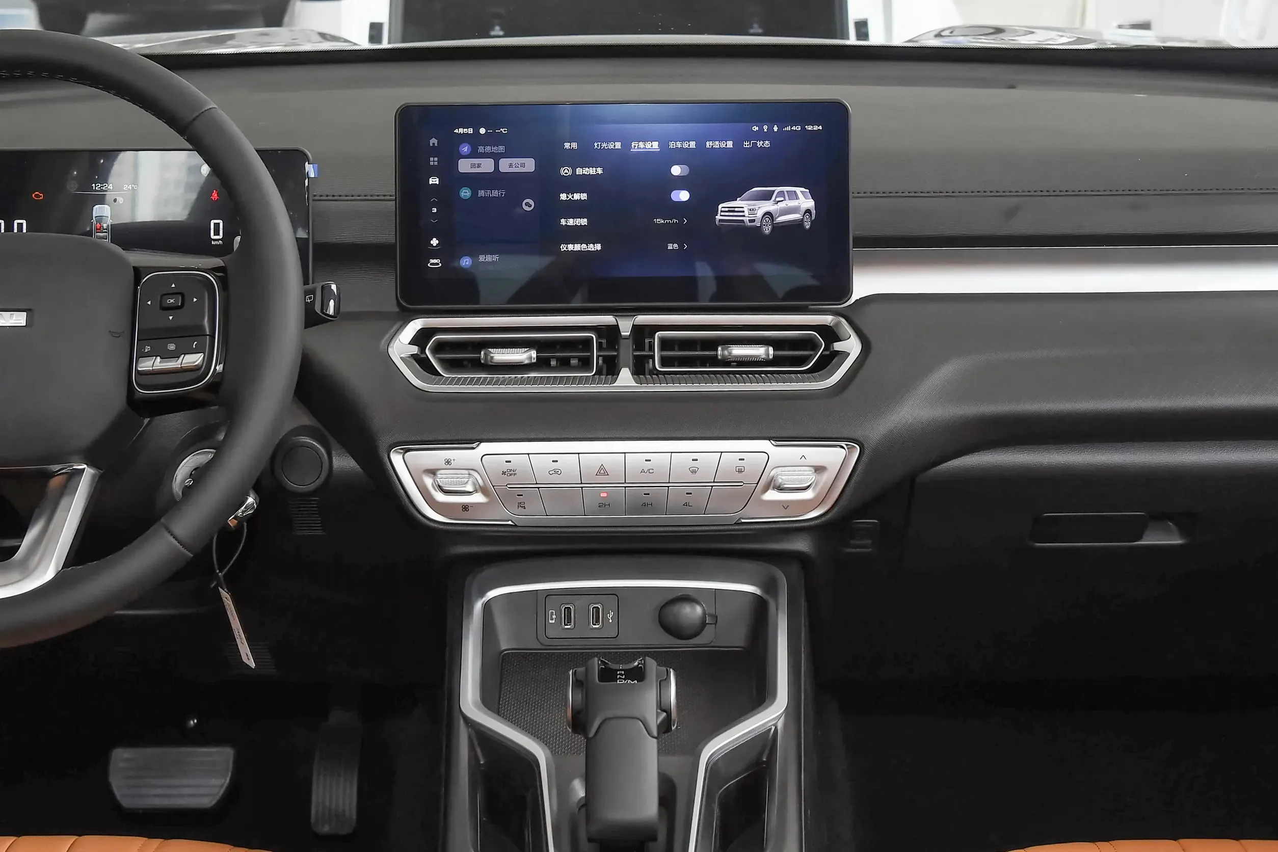 Prepayment 2025 New Car Gwm Haval 2025 2.0T H5 Large Automatic 4WD SUV ...