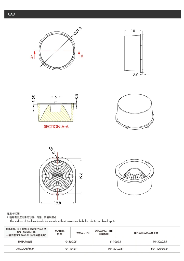 45 degree led lens /acrylic led optics 15mm led lance for outdoor ...