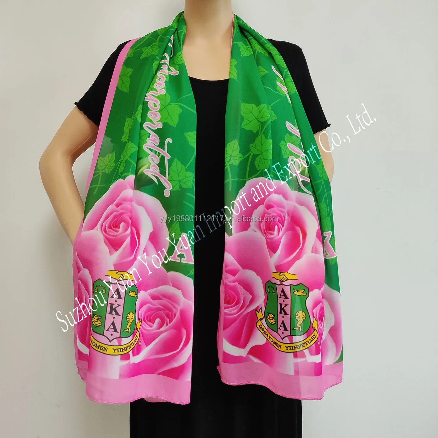 Wholesales 62x17 Inches OES Order of the Eastern Star Decorative Greek ...