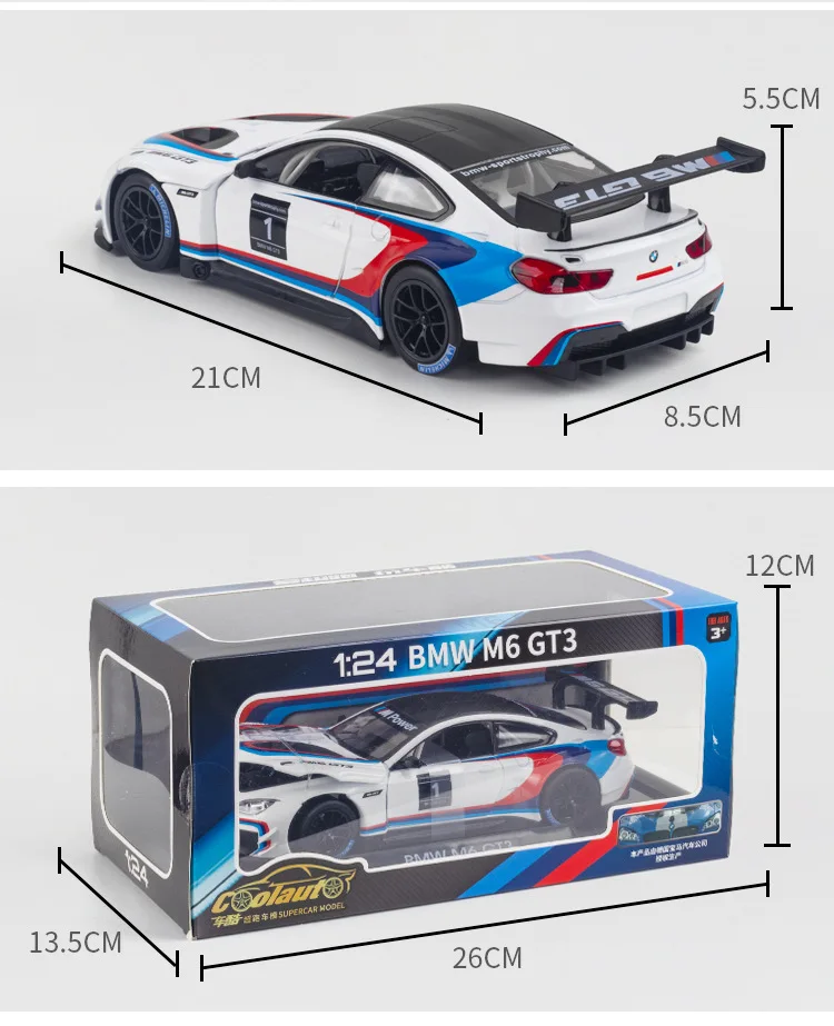 Die Casting Simulation Of A 1-24 Bmw M6 Gt3 Alloy Sports Car Model ...