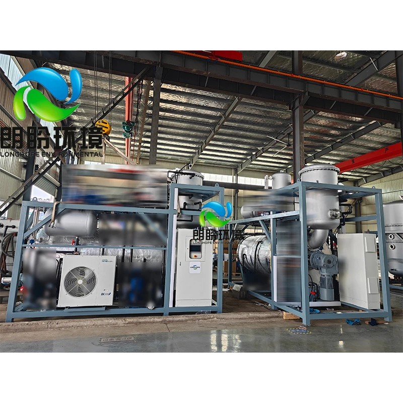 Alibaba.com: High Technology Waste Water Treatment Evaporator Machine for Salt Water ...