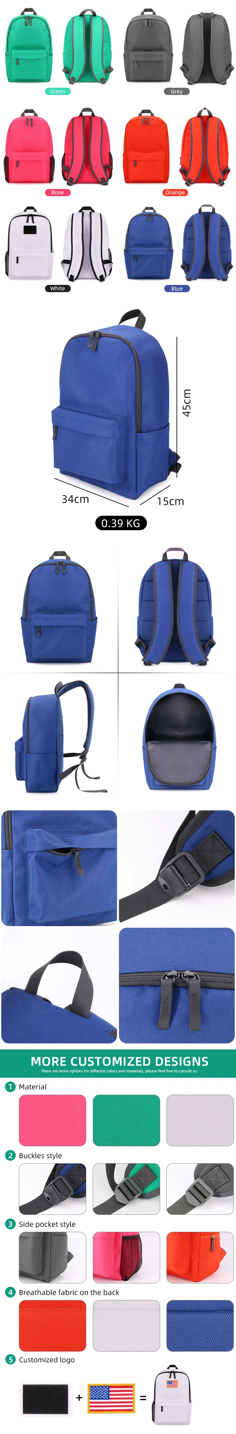 Bearky New Solid Color Simple Gym Outdoor Casual Sports Waterproof ...