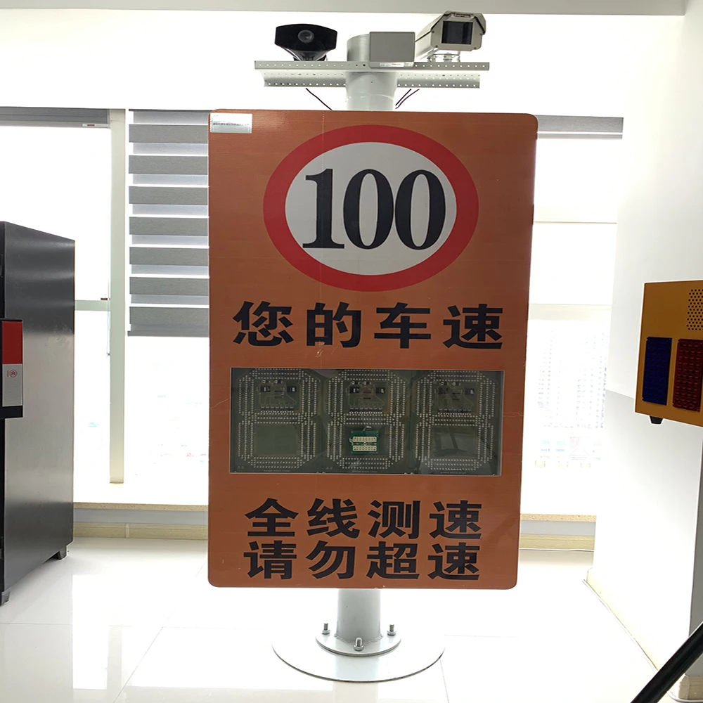 2024 Its Dynamic Radar Speed Feedback Traffic Sign With Speed Violation ...