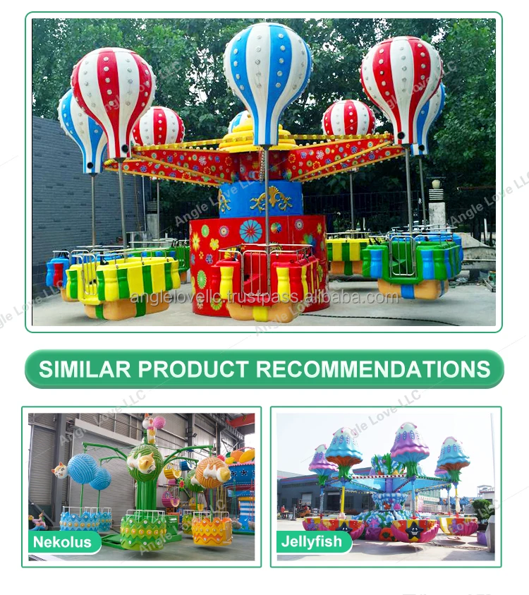 Outdoor Thrill Samba Balloons Ride Fairground Attraction Game for ...
