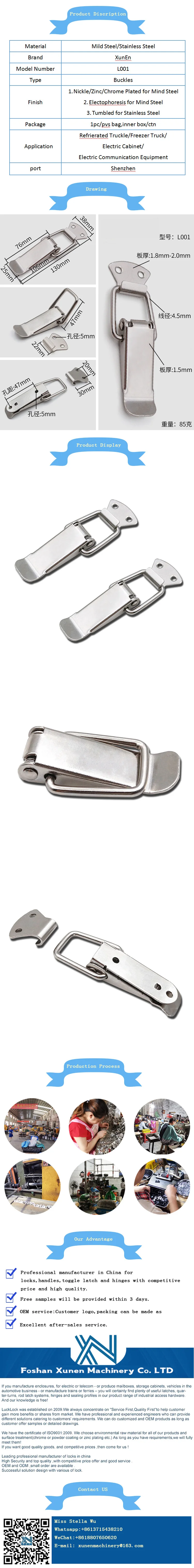 Wooden Box Insulated Box Buckle L001 Hardware Accessories Flat Mouth ...