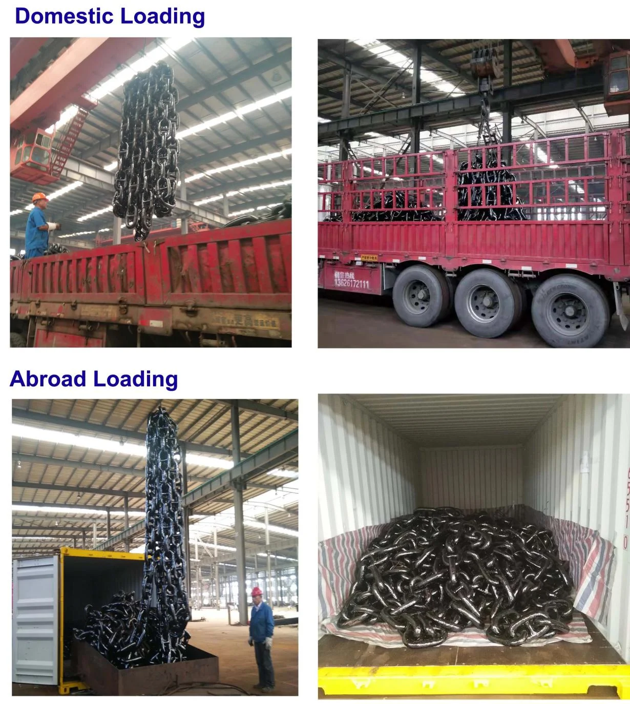 Offshore Oilfield Equipment -- Mooring Chain Grade R3,Dia.142mm--162mm ...