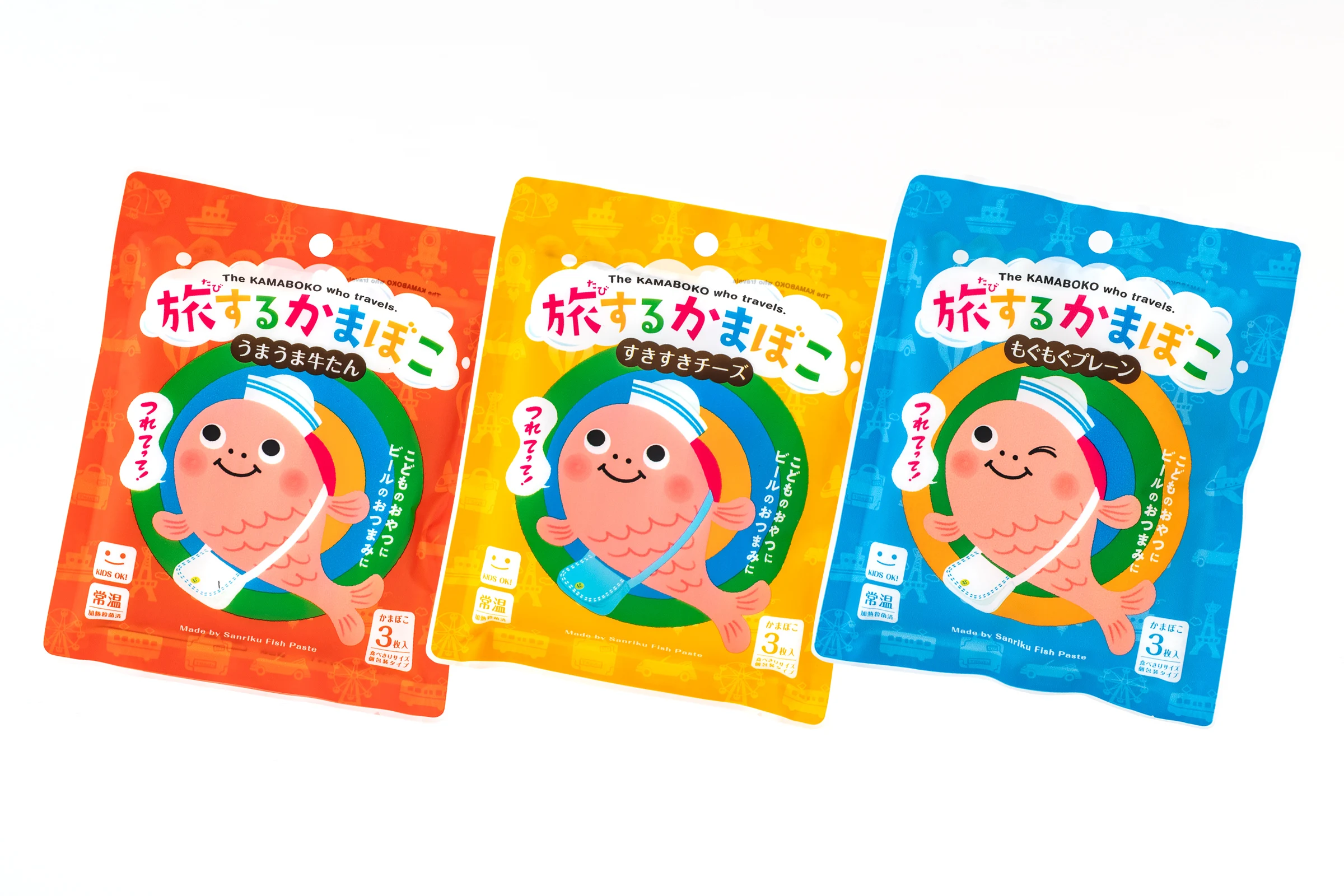 Japan Delicious Cheese Flavored Food Snacks Cod Product Fish Seafood ...