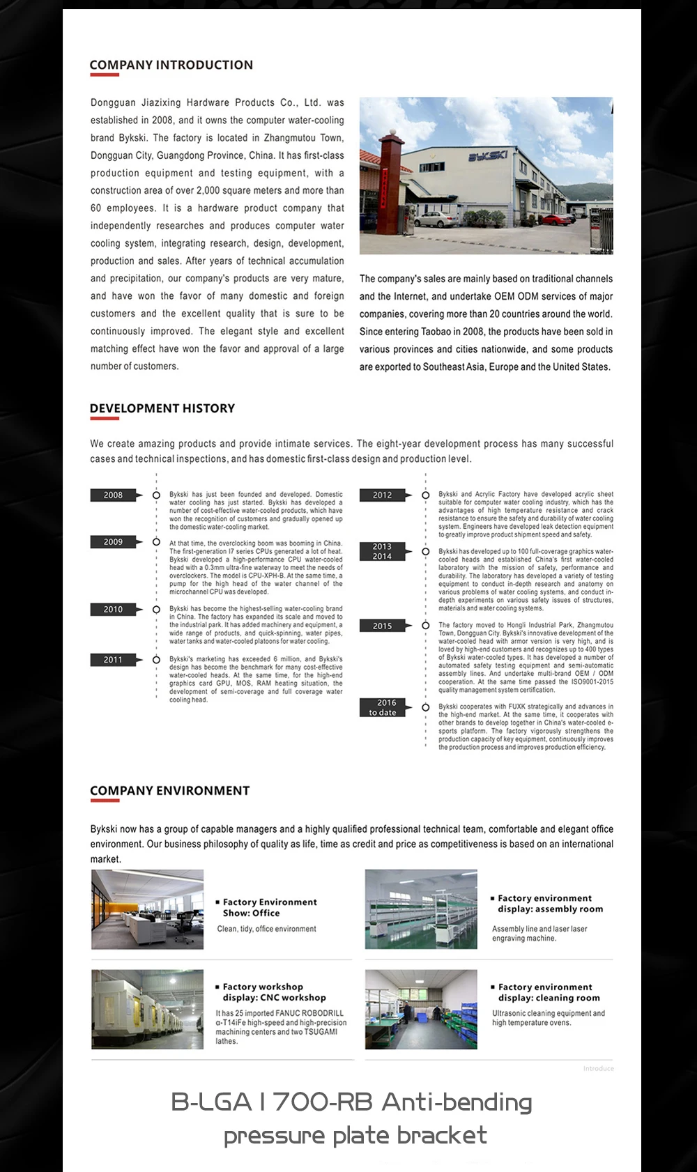 Bykski Intel 12th Gen Cpu Anti-bend Buckle Bracket Lga 1700 1800 ...