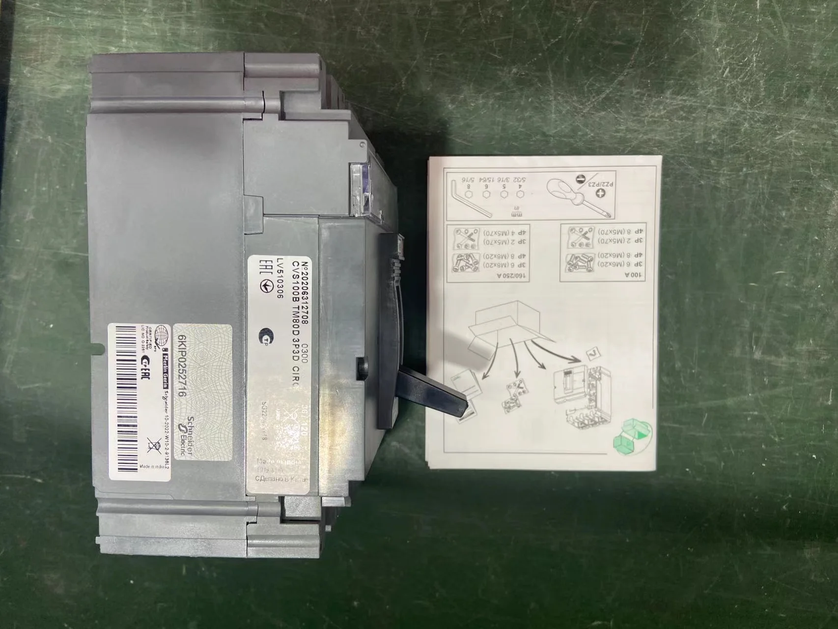 MCCB Easypact Merlin Gerin 3P Cvs100b 100A - Reliable Circuit Breaker