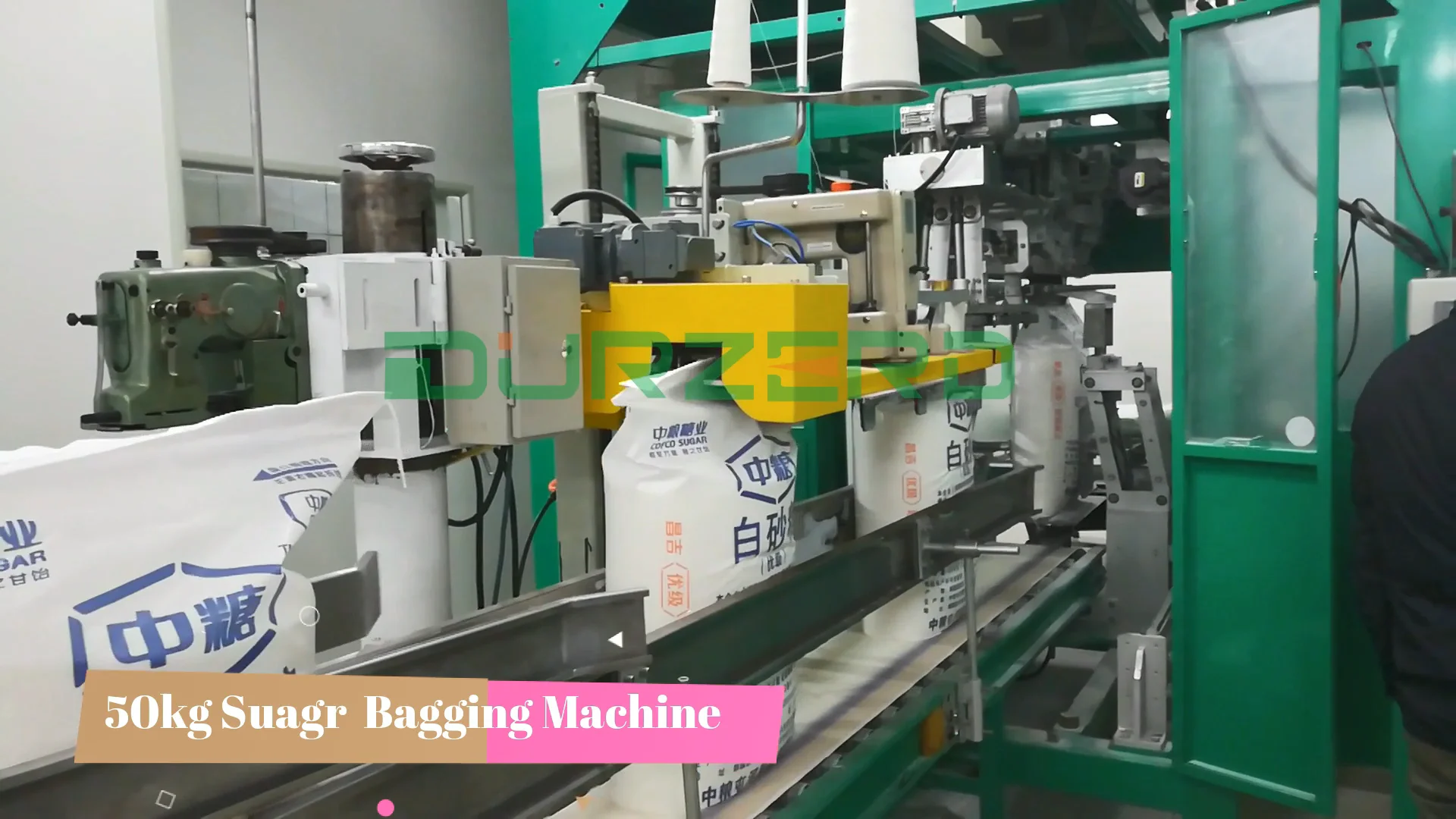 Best Seller Fully Automatic Rice And Sugar Granule Packing Machine Rice ...