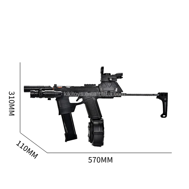 57cm Manual Automatic Integrated Water Bullet Gun Electric Gel Ball ...